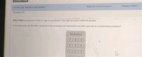 OumilialiveAbiliy Question Type Text Input StudyX