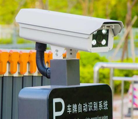 Parking Management License Plate Recognition Camera Lpr Camera Software