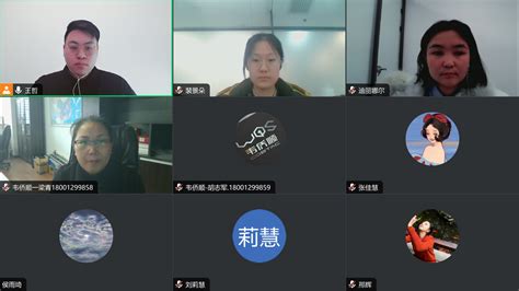 《micro Led显示屏通用技术要求》团体标准研讨会成功召开 企业官网