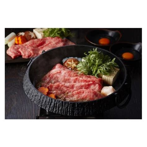 ふるさと納税 牛肉 すき焼き 岐阜県 各務原市 4 特撰飛騨牛a5等級 すき焼き用900g 4431649 ふるさとチョイス 通販