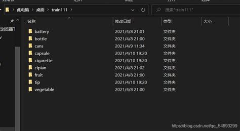 第七届工程训练比赛之智能垃圾分类四川省大学生工程训练综合能力竞赛暨全国选拔赛垃圾分类方案 Csdn博客
