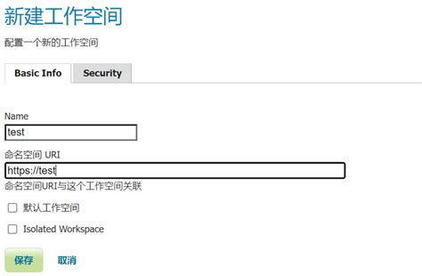 GeoServer发布地图服务WMSWFS charlee44 博客园