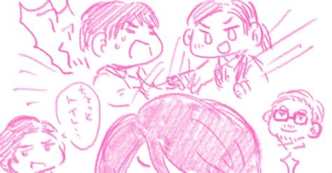 ウルトラマンz ウルトラマンz面白かった！！ つちのこきづちのイラスト Pixiv