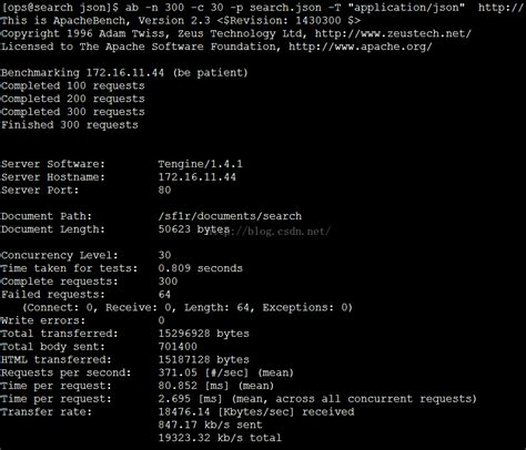 apache benchmark安装、参数含义and使用总结、结果分析 csdn博客