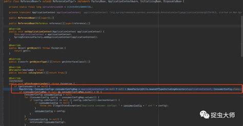 记一次spring注解 Value不生效的深度排查 腾讯云开发者社区 腾讯云