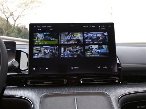 Aion S内饰实拍高清大图aion S 2024款 Max 70 星耀版第33张图片大全太平洋汽车