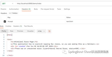 Springboot错误页面的原理，你知道吗？ 51ctocom