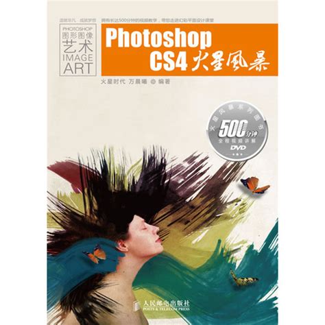 3206：【例34 3】 统计数字字符个数 3206 【例34 3】 统计数字字符个数 csdn博客