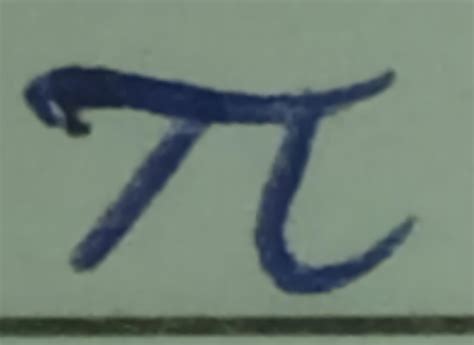 The Most Luscious Pi Ive Ever Written Oddlysatisfying
