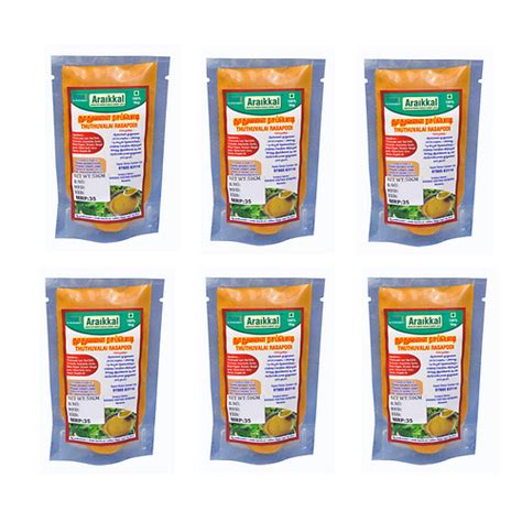 Araikkal Thuthuvalai Rasapodi 50g Pack Of 6 Orgoshops