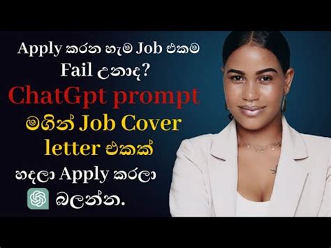 How To Create Chat GPT Account Chat GPT Sign Up What Is Chat GPT