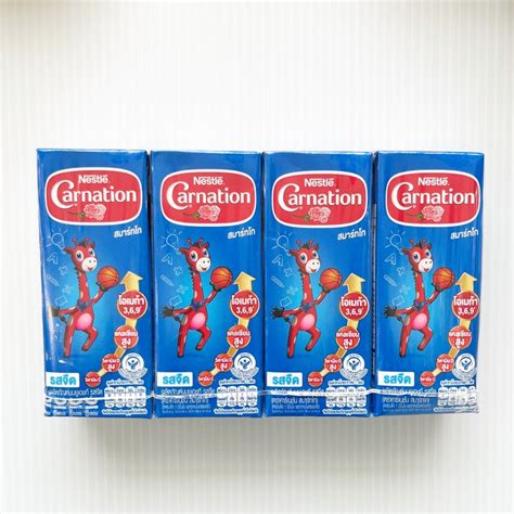 นมกล่อง Carnation นมยูเอชที คาร์เนชั่น สมาร์ท โก รสจืด แพ็ค 4x180 มล