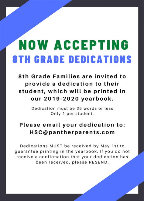 8th Grade Dedication Examples
