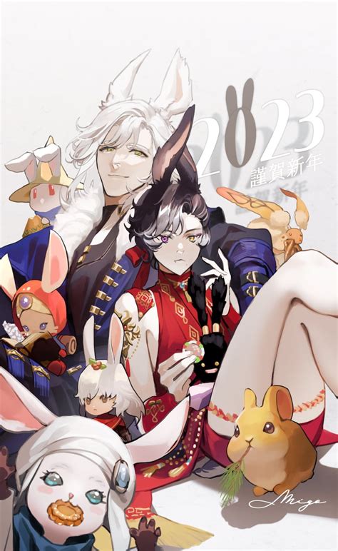 Loporrit Spriggan Lyna And Namingway Final Fantasy And 1 More