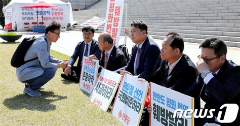 김종훈 의원 김성태 단식 농성장 옆에서 시국농성 시작