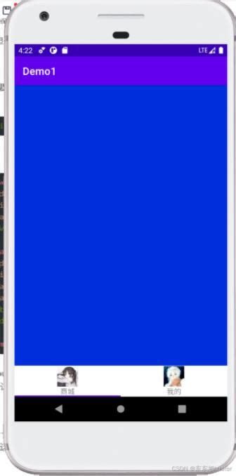 TabLayout ViewPager2的简单使用详解 乐耶园