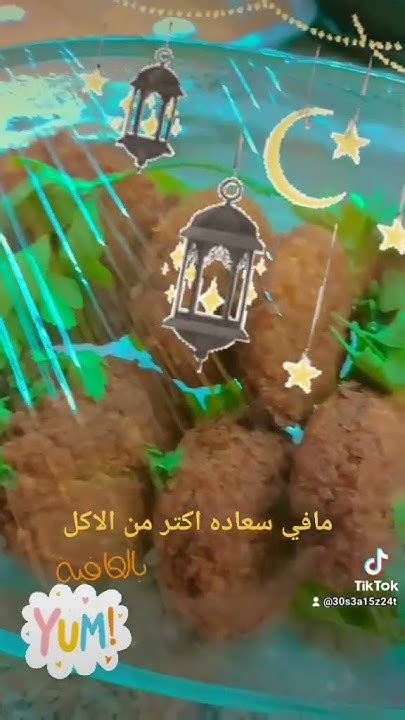 ان لم تستطيع اسعاد نفسك فعكر مزاج الاخرين Youtube
