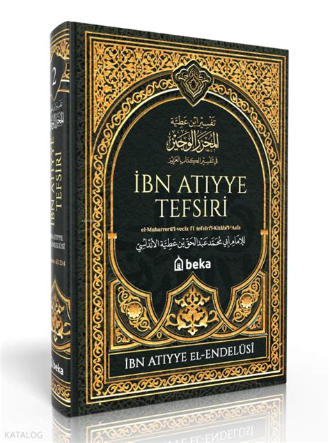 İbn Atıyye Tefsiri 2 Cilt