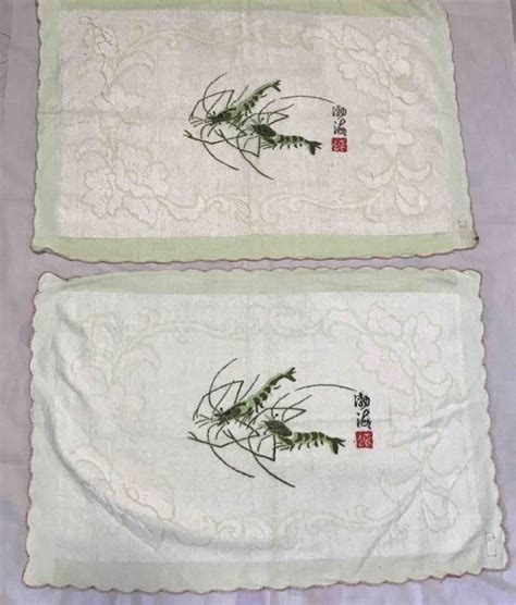 Taobao