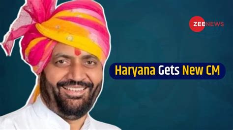 Haryana Politics Nayab Saini Takes Oath As Chief Minister Independent