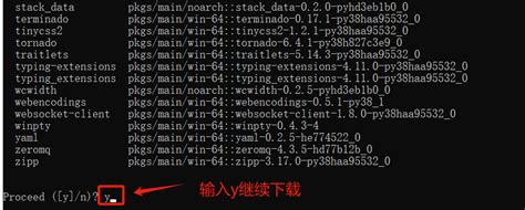 jupyter notebook使用conda虚拟环境 红酒人生 博客园