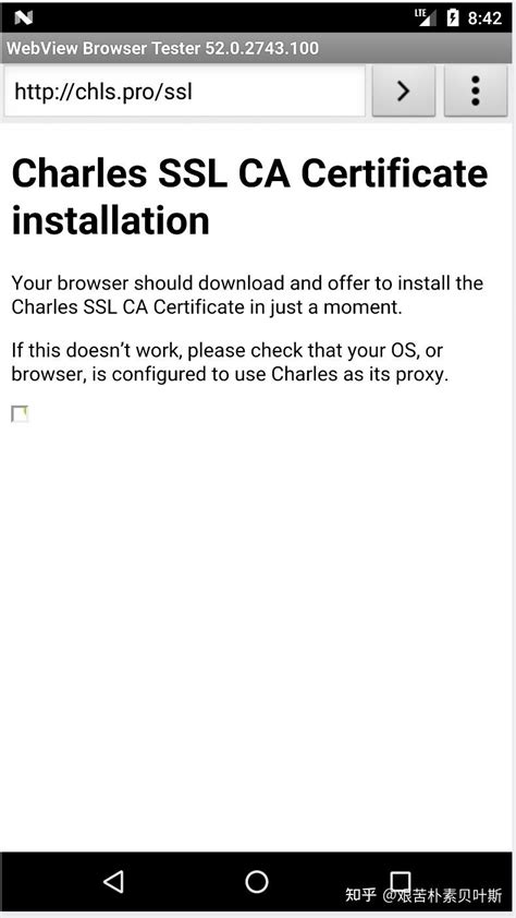 Xposed Justtrustme Ssl Pinning