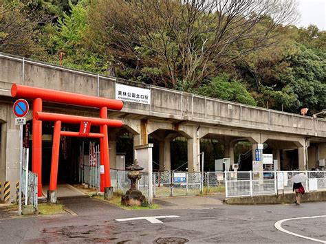 駅コレクション 栗林公園北口駅JR高徳線 旅と美女と鉄道と