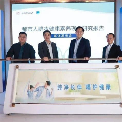 报告称过半受访者担忧餐饮用水水质，四百亿净水器市场加速扩容人群行业潘诗阳
