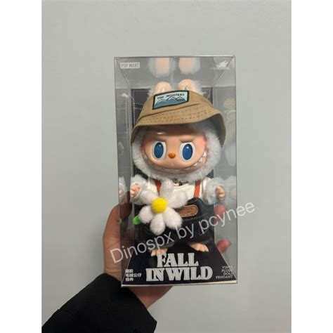 พร้อมส่ง Labubu Fall In Wild บู้ชาวสวน ของแท้100 Shopee Thailand