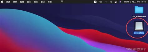 在macos虚拟机中手动安装xcode解决版本不兼容问题 开发者社区 阿里云
