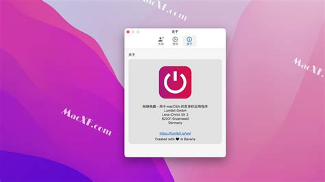 Wake On Lan Mac局域网唤醒利器 腾讯云开发者社区 腾讯云