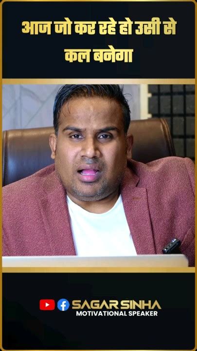 Sagar Sinha On Linkedin Sagarsinha Future Motivation God Future