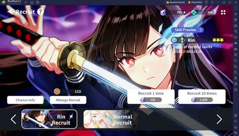 아우터플레인 Outerplane리롤링 가이드 글로벌 런칭시 최고의 시작을 하세요 Bluestacks