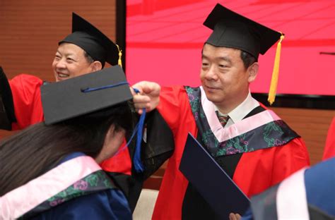 新黄河山财大举行2021年毕业典礼 校长赵忠秀欲速则不达行稳方致远 山东财经大学新闻网