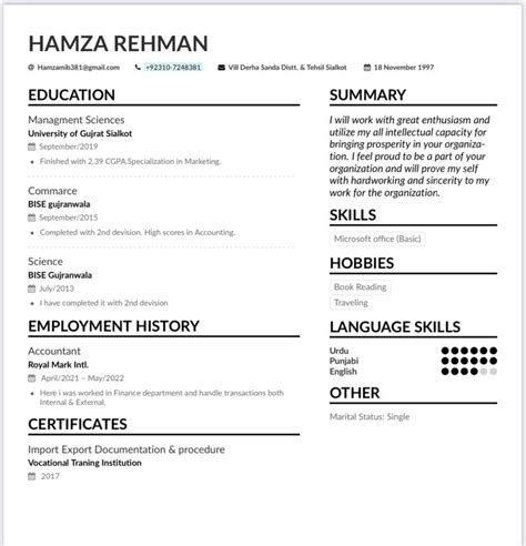 Hamza Rehman On Linkedin Aoa I Have Done Bba From University Of Gujrat