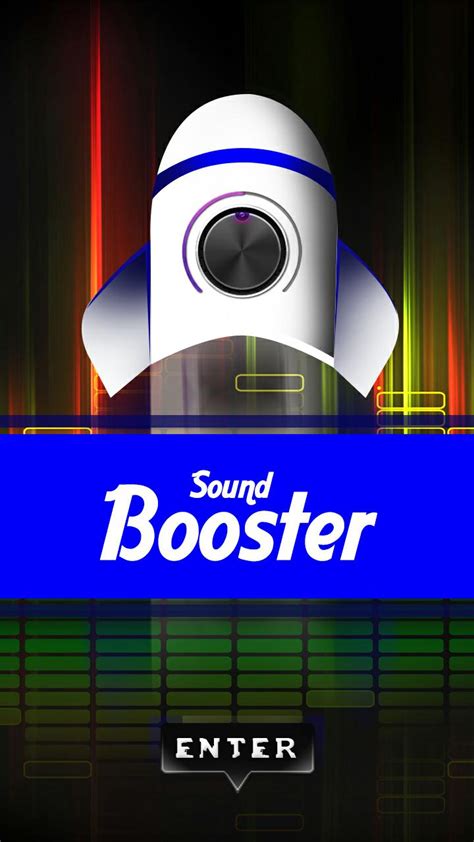 sound enhancer apk for android download