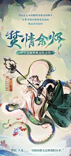 亚洲题材图片素材stephen666的画板 花瓣网