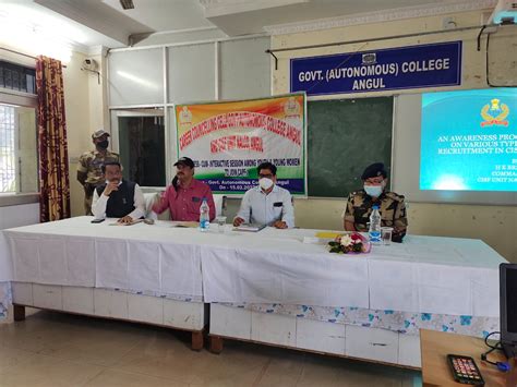 Government Autonomous College Angul