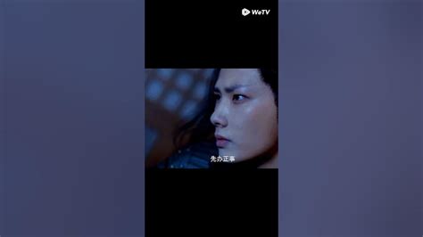 So Awkward🤣🤣shortshellohermajesty四时好 胡丹丹程宇峰hudandanchengyufeng