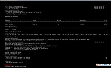 Centos7 安装 Xfce桌面centos7 安装xfce桌面 Csdn博客