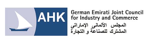 German Business Council Sponsors At GITEX IMPACT 16 20 Oct 2023 The