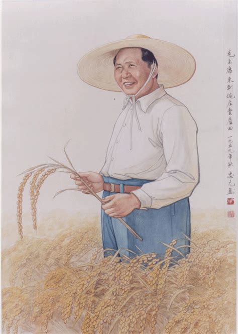 胡忠元领袖画
