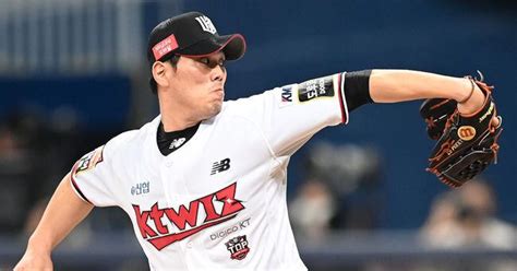 사진 김재윤 승리 지킨다