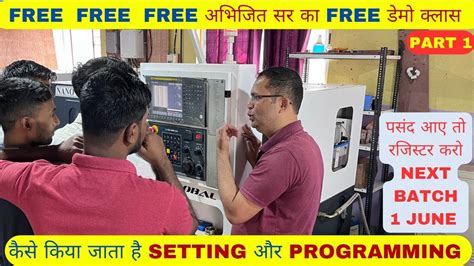 Setting And Programming Part 1 Star Infotech Cnc Training Institute