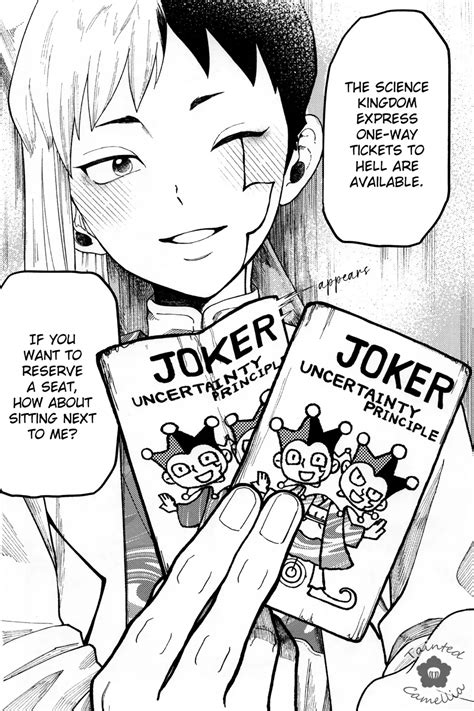 [yukinko Market Fuyuto ] Overflow Dr Stone Dj [eng] Page 3 Of 3