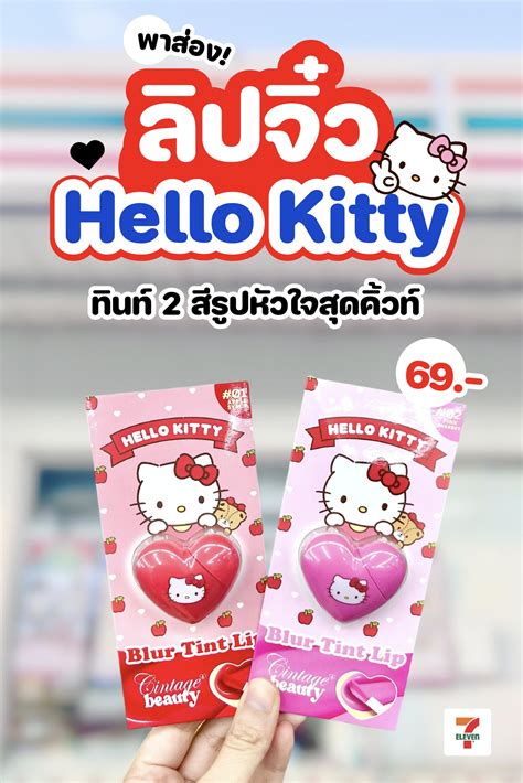 สมาคมนิยมสาวอวบอ้วนแห่งป สมาคมนิยมสาวอวบอ้วนแห่งประเทศไทย