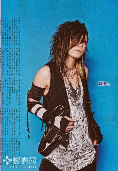 VISTLIP SHOXX Maio De 2014 Vol 255