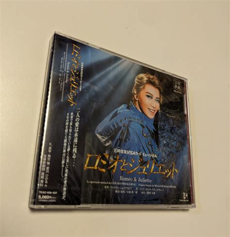 Yahooオークション M 匿名配送 Cd 宝塚歌劇団 星組公演 三井住友vis
