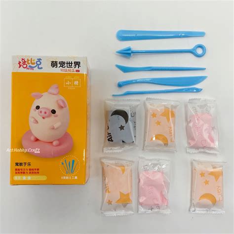 Diy