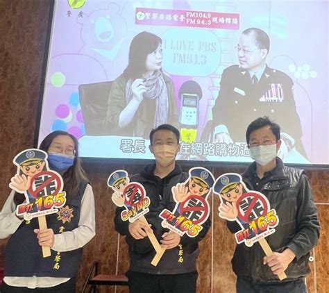 北港警多元管道宣導識詐防詐 結合餐飲業者播放反詐影片